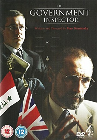 Government Inspector, The (12) - CeX (UK): - Buy, Sell, Donate