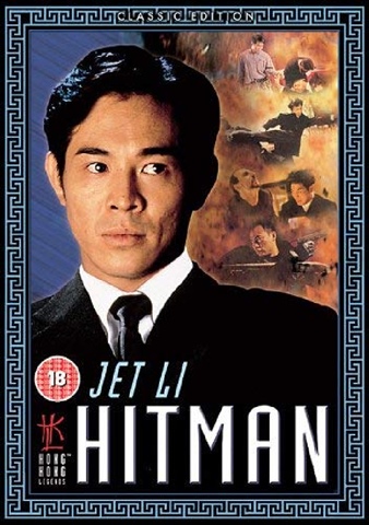 Hitman (Jet Li) (18) - CeX (UK): - Buy, Sell, Donate