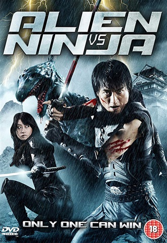 Alien Vs Ninja (15) 2010 - CeX (UK): - Buy, Sell, Donate