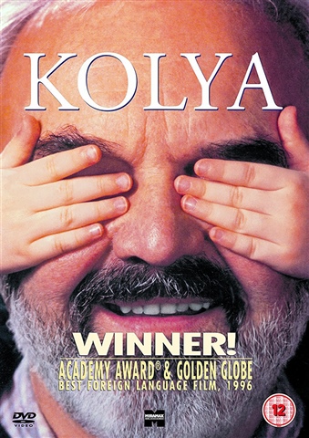 Kolya - CeX (UK): - Buy, Sell, Donate