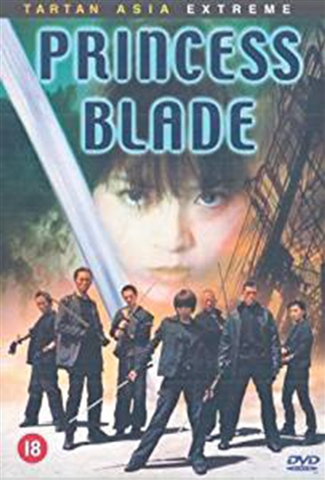 Princess Blade (18) - CeX (UK): - Buy, Sell, Donate
