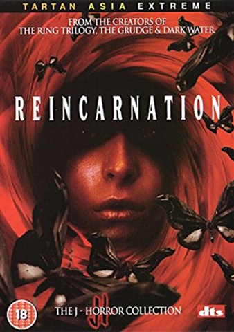 Reincarnation (18) - CeX (UK): - Buy, Sell, Donate