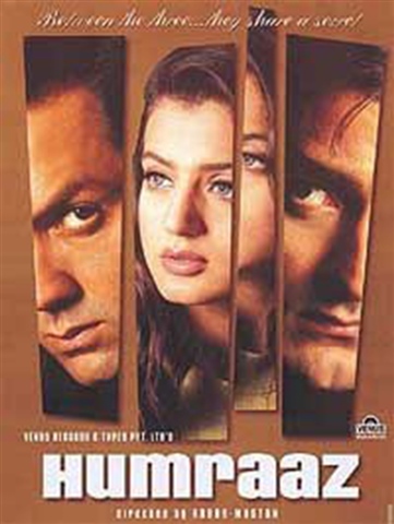 Humraaz - CeX (UK): - Buy, Sell, Donate