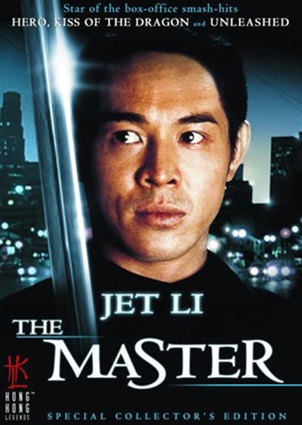 Li-thal Weapon (Jet Li) - CeX (UK): - Buy, Sell, Donate