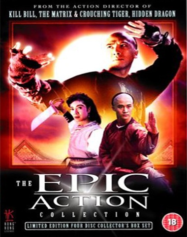 Epic Action Collection (18) - CeX (UK): - Buy, Sell, Donate