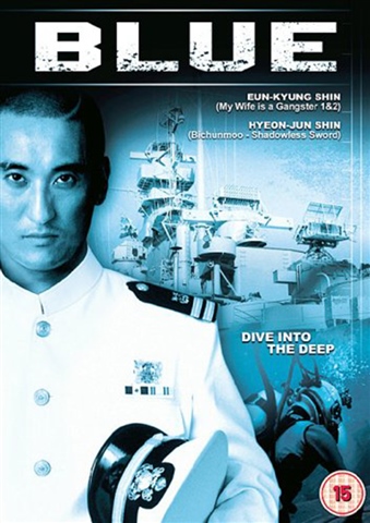 Blue (15) 2003 - CeX (UK): - Buy, Sell, Donate