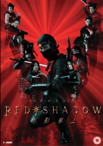 Red Shadow (18) - CeX (UK): - Buy, Sell, Donate