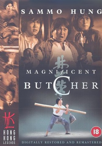Magnificent Butcher - CeX (UK): - Buy, Sell, Donate