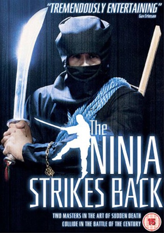 Ninja Strikes Back (15) - CeX (UK): - Buy, Sell, Donate