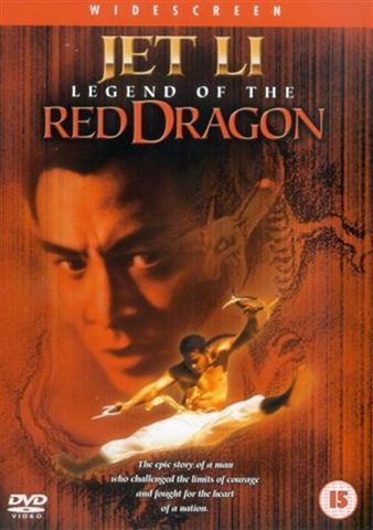 Legend Of The Red Dragon (15) - CeX (UK): - Buy, Sell, Donate