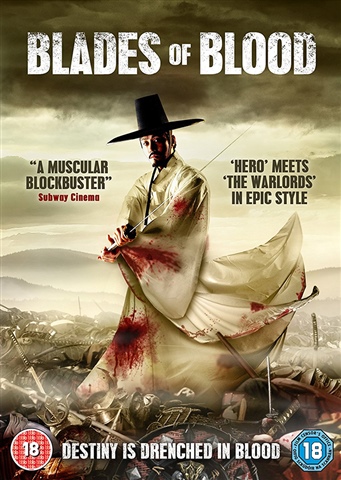 Blades Of Blood (18) 2010 - CeX (UK): - Buy, Sell, Donate