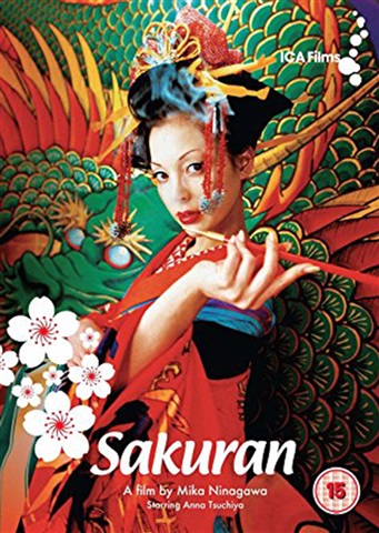 Sakuran - CeX (UK): - Buy, Sell, Donate