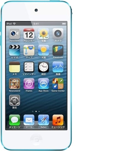 Apple iPod Touch 5th Generation (With Camera) 32GB - Blue, C - CeX (UK ...