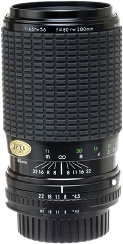 Sigma 80-200 f/4.5-5.6 (Nikon) - CeX (UK): - Buy, Sell, Donate