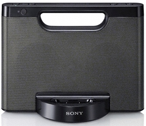 Sony RDP-M5iP iPod Dock - CeX (UK): - Buy, Sell, Donate