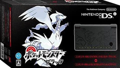 DSi Console, Pokemon Reshiram & Zekrom Ed. Black(No Game) Boxed - CeX ...