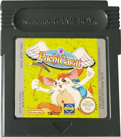 Puchi Carat, Unboxed - CeX (UK): - Buy, Sell, Donate