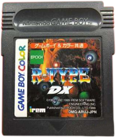 R-Type DX, Unboxed - CeX (UK): - Buy, Sell, Donate