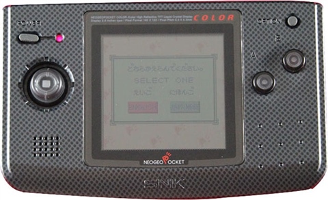 SNK Neo Geo Pocket Color Console, Anthracite, Unboxed - CeX (UK): - Buy ...