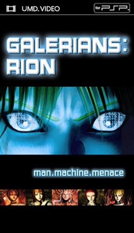 Galerians: Rion UMD - CeX (UK): - Buy, Sell, Donate