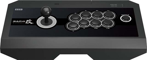 HORI Real Arcade Pro 8 Button Joystick, C - CeX (UK): - Buy, Sell, Donate