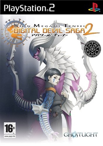 Shin Megami Tensei: Digital Devil Saga 2 - CeX (UK): - Buy, Sell, Donate