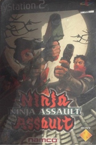 Ninja Assault w/Gcon 2 & Cable - CeX (UK): - Buy, Sell, Donate