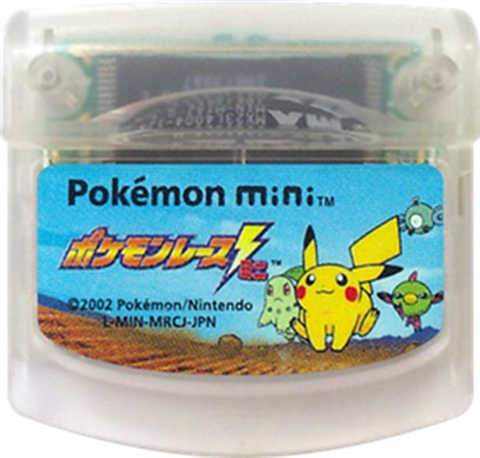 Pokemon Race mini (JP), Unboxed - CeX (UK): - Buy, Sell, Donate