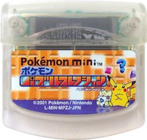 Pokemon Puzzle Collection (PAL), Unboxed - CeX (UK): - Buy, Sell, Donate