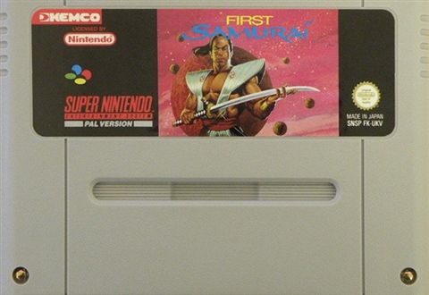 First Samurai, Unboxed - CeX (UK): - Buy, Sell, Donate