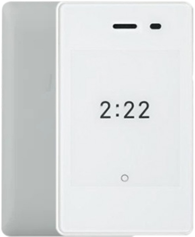 Light Phone II Light Gray, Unlocked B - CeX (UK): - Buy, Sell, Donate