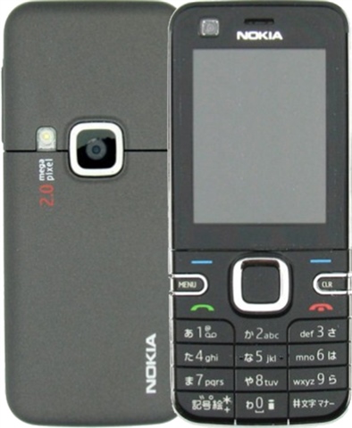 Nokia 6124, Unlocked C - CeX (UK): - Buy, Sell, Donate