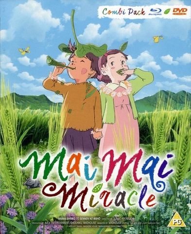 Mai Mai Miracle (PG) BR+DVD (2 Disc) - CeX (UK): - Buy, Sell, Donate