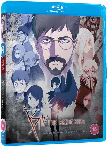 B: The Beginning (15) 2 Disc - CeX (UK): - Buy, Sell, Donate