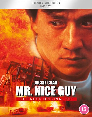 Mr. Nice Guy (15) 1997 - CeX (UK): - Buy, Sell, Donate