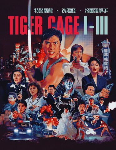 Tiger Cage Trilogy (18) 3 Disc - Collectors Edition - CeX (UK): - Buy ...