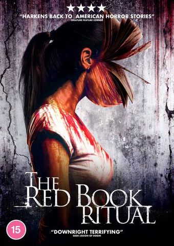 Red Book Ritual, The (15) 2022 - CeX (UK): - Buy, Sell, Donate