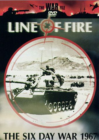 Line Of Fire: The Six Day War - CeX (UK): - Buy, Sell, Donate